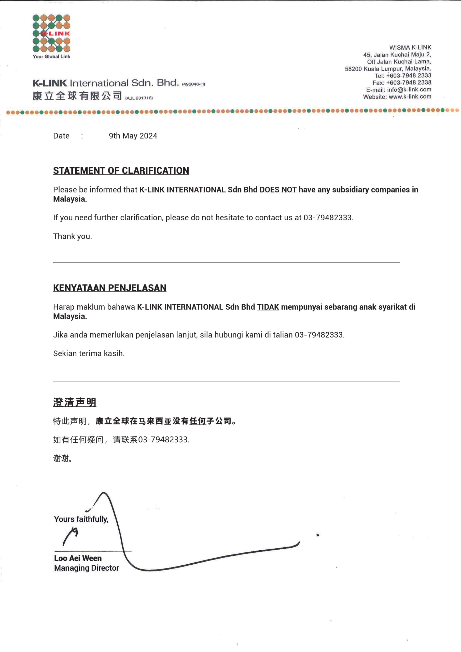 K-Link International : Your Visionary Lifestyle